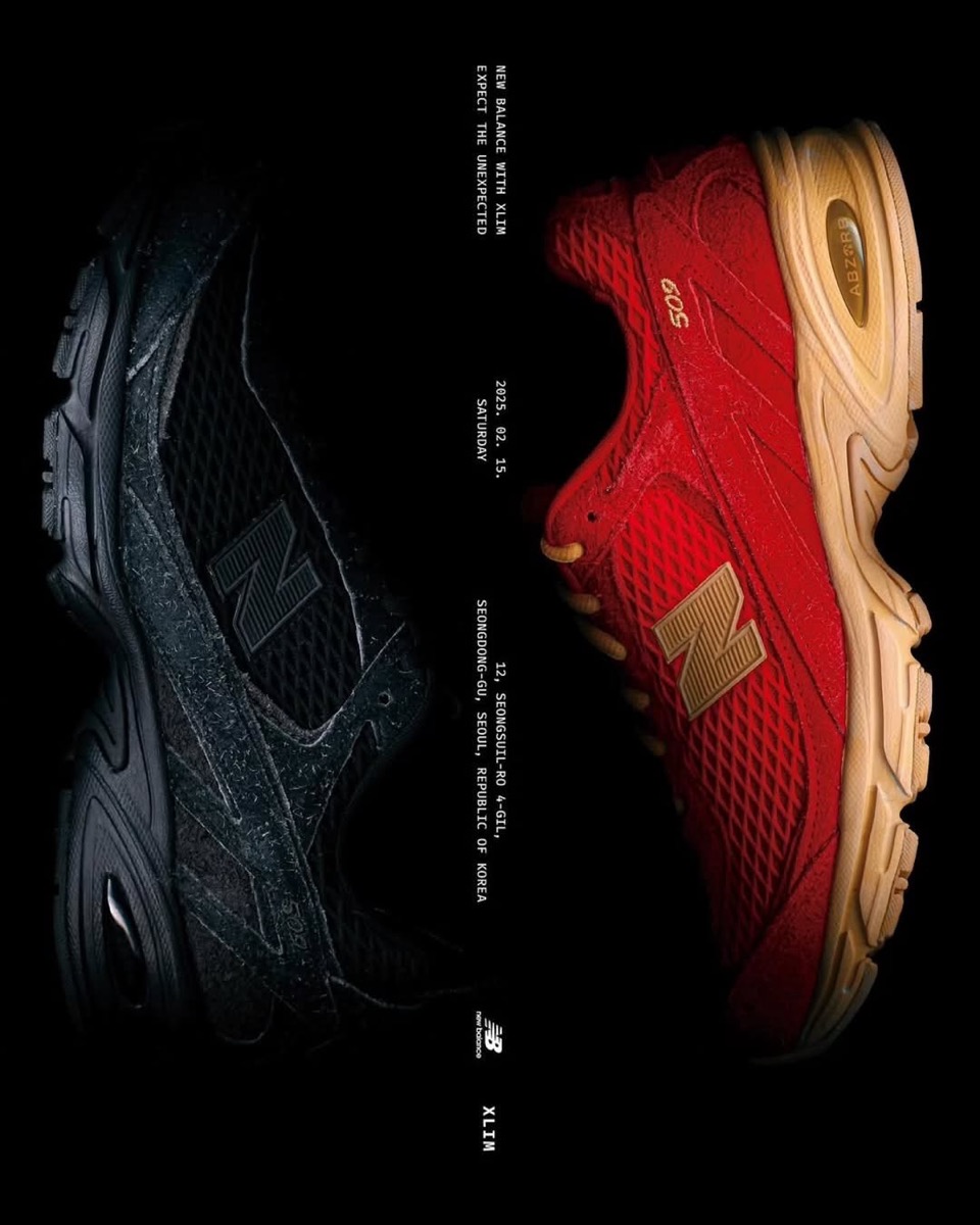 XLIM x New Balance 509 全2色が国内発売開始[U509XB / U509XC] - FASHION FALE